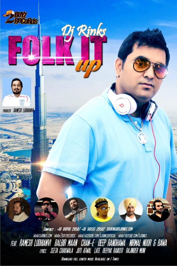 DJ Rinks